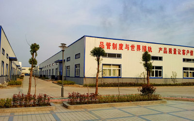 Anhui Jiaxin Medical Products Co., Ltd