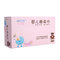 Dry Baby Facial Cotton Tissue Soak Water Chemical Free Verified ISO CE