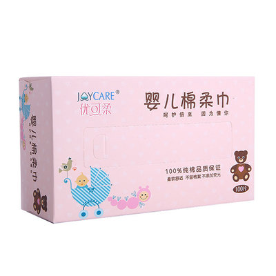 Dry Baby Facial Cotton Tissue Soak Water Chemical Free Verified ISO CE