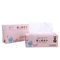 Makeup Face Wash Tissue , Recycled Facial Tissue Tight Soft Multifunctional