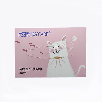 UV Disinfection Promo Facial Tissue , Purely Cotton Facial Tissue Custom Logo